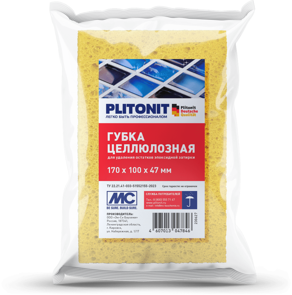 PLITONIT Губка целлюлозная для эпоксидной затирки - где купить ...